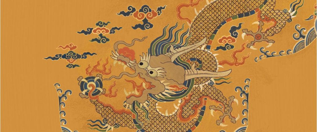 full-mingdragon - Society of Friends of the Cernuschi Museum