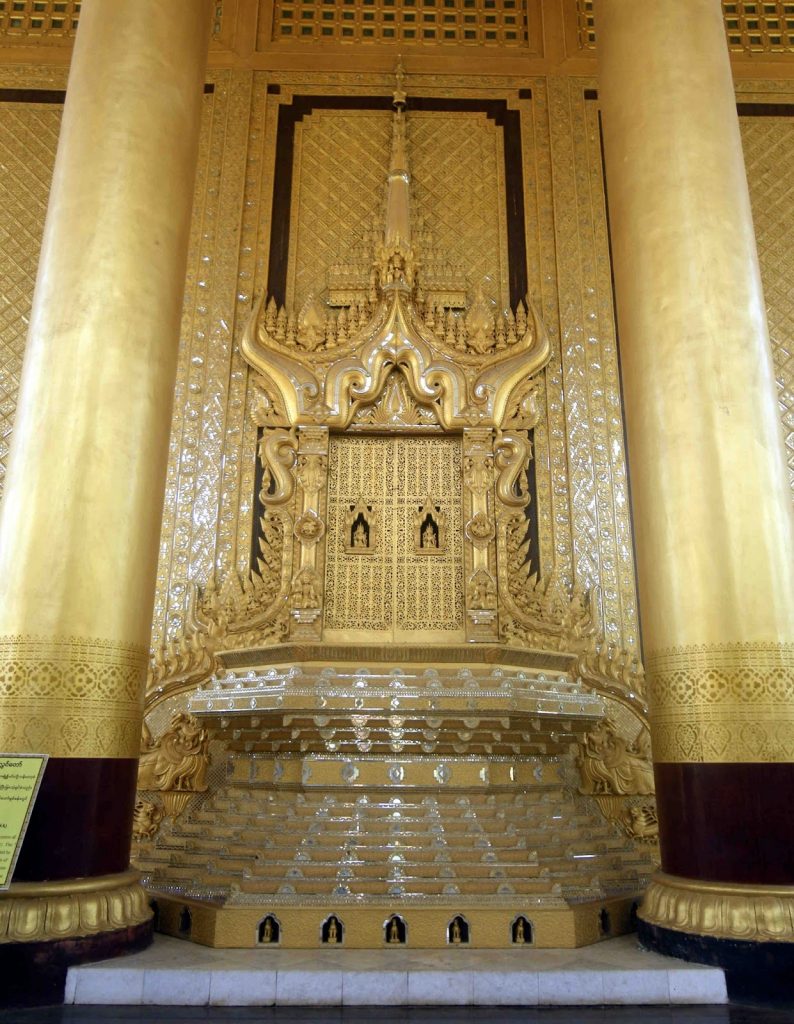 Mandalay, the Swan Song of the Burmese Kingdom - Society of Friends of ...