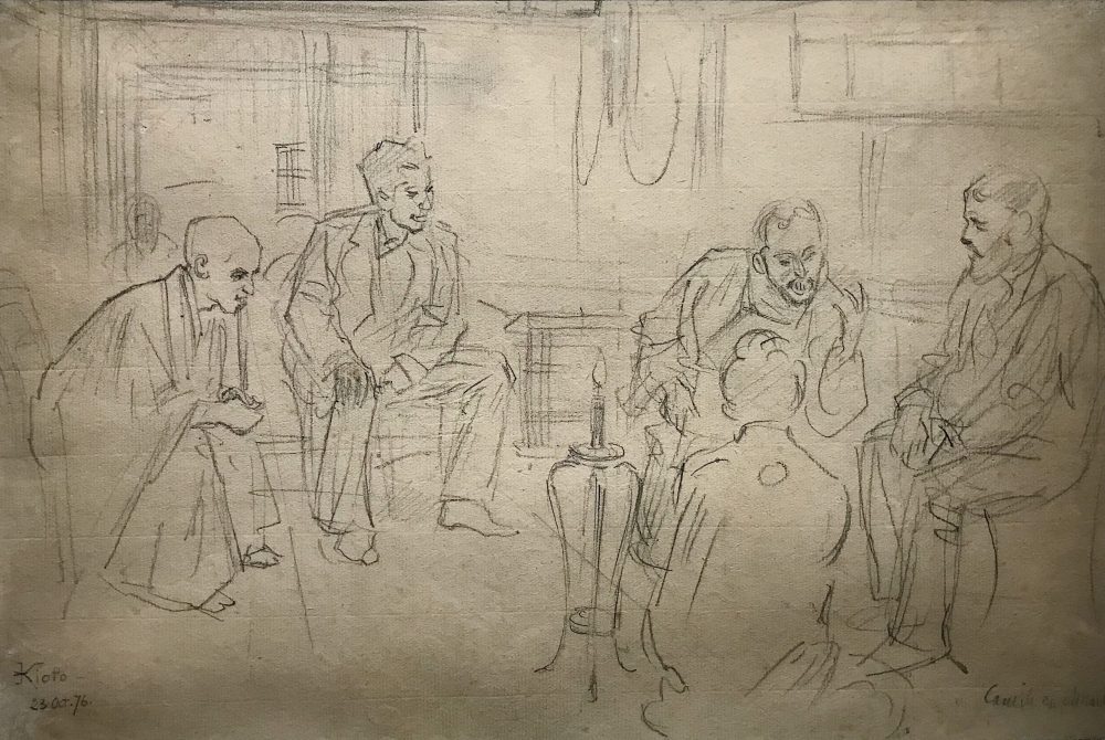 Wandering investigations, the illustrated journey of Emile Guimet in ...