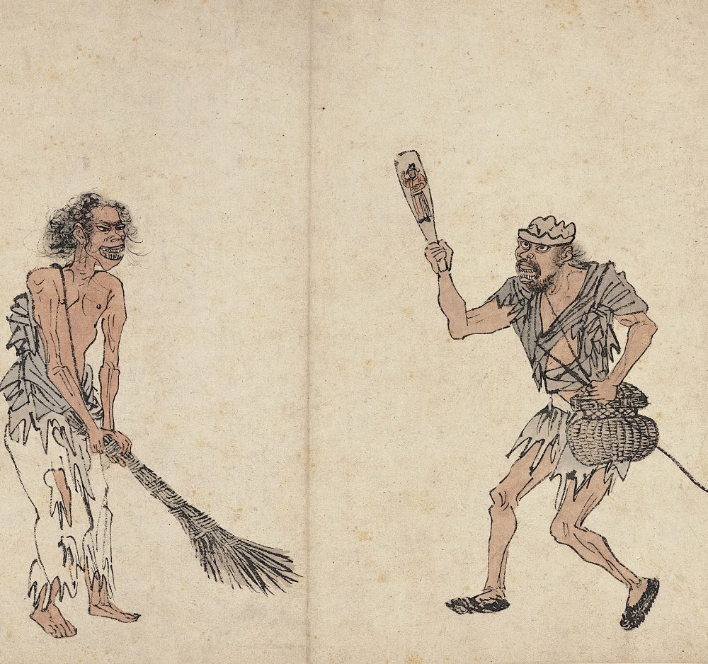 Chinese ghosts: over an irresistible terror - Society of Friends of the ...