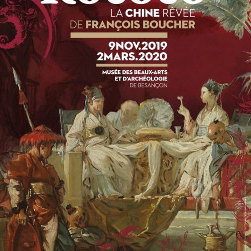 ASIA NOW - Société des amis du musée Cernuschi