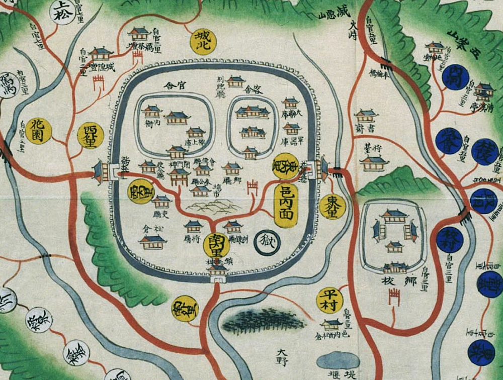 Strongholds of Chosŏn, ancient Korea - Society of Friends of the ...