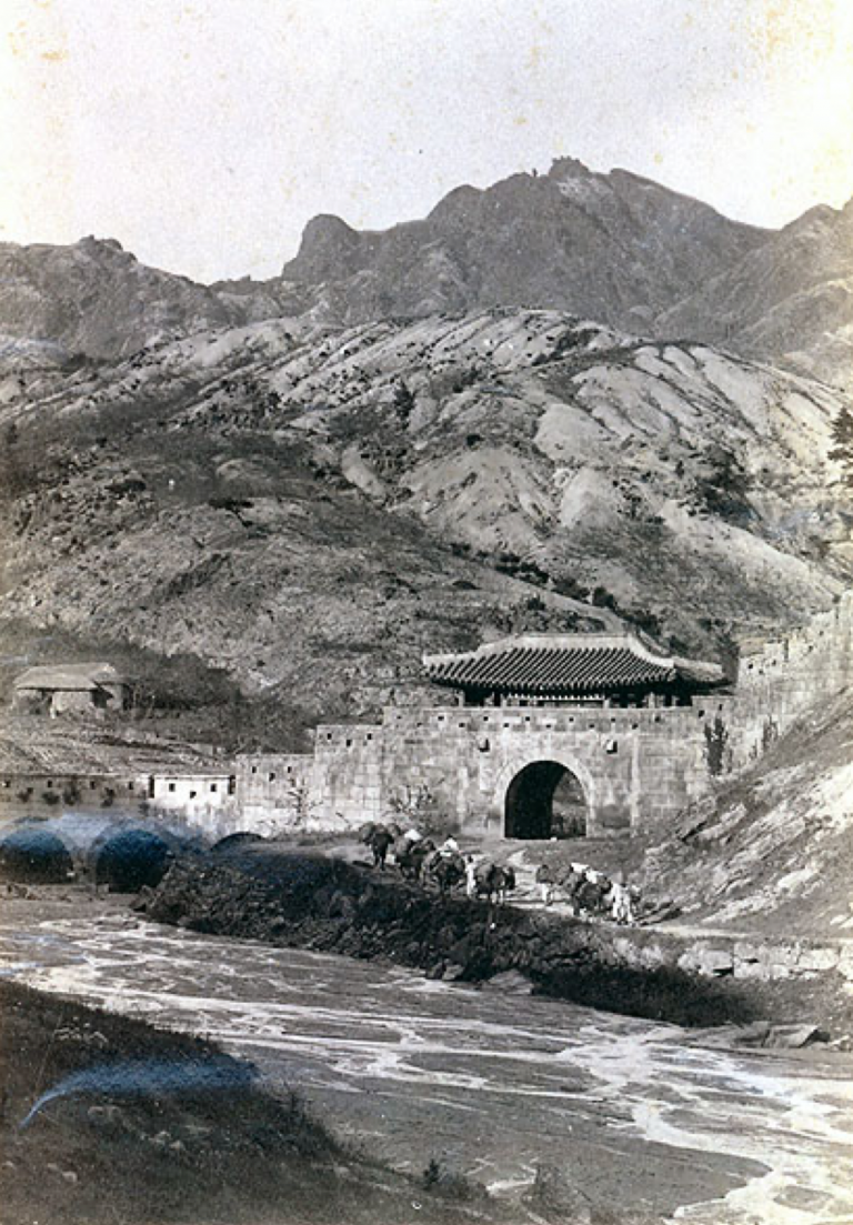 Strongholds of Chosŏn, ancient Korea - Society of Friends of the ...