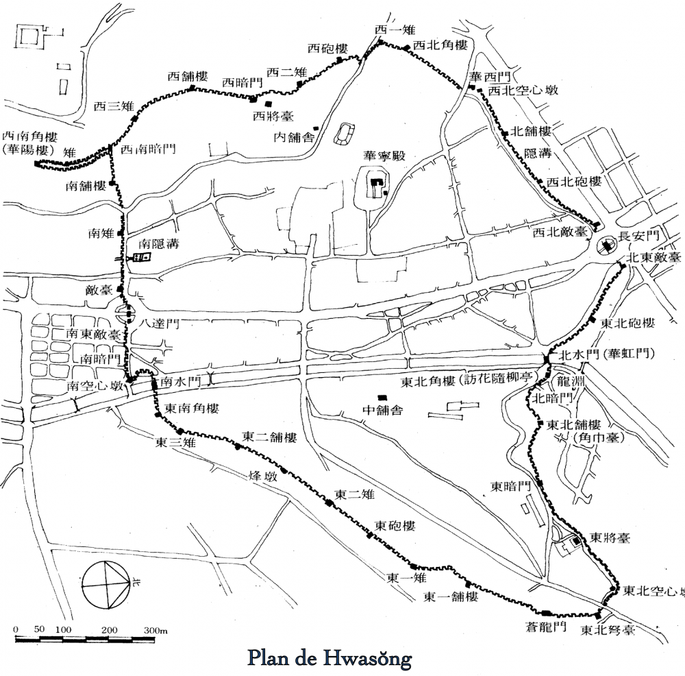 Strongholds of Chosŏn, ancient Korea - Society of Friends of the ...
