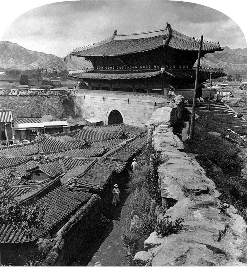Strongholds of Chosŏn, ancient Korea - Society of Friends of the ...