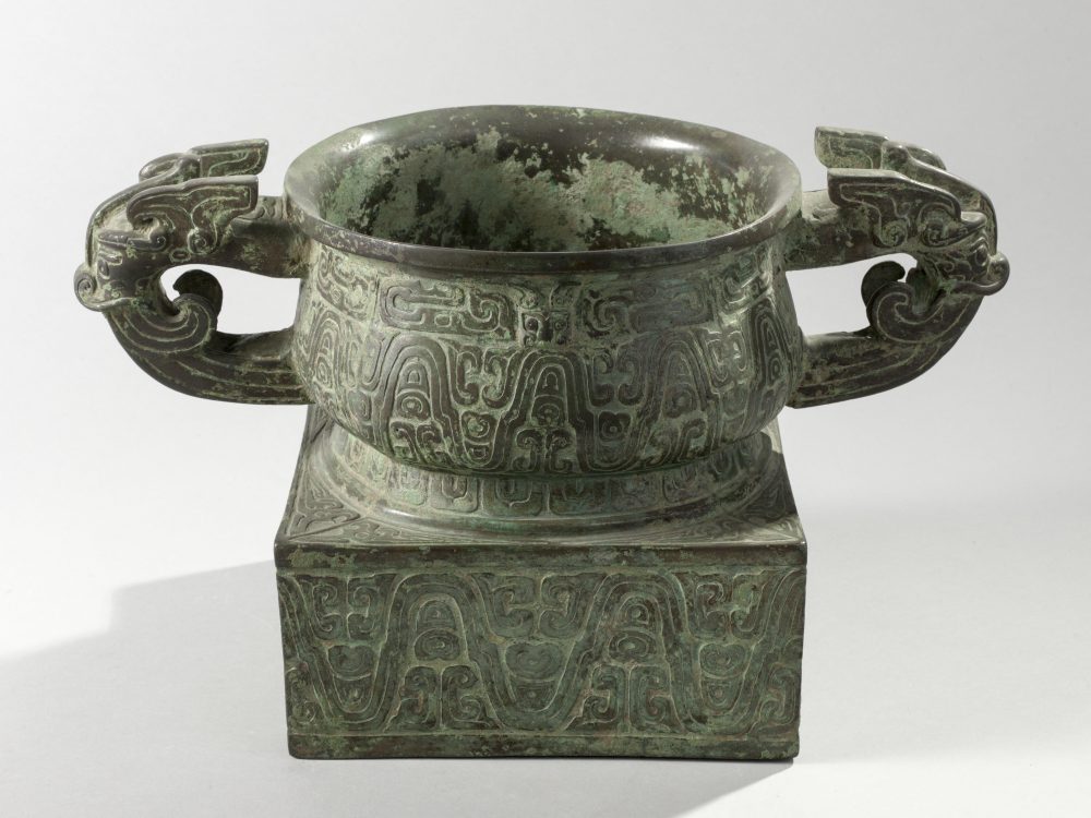 Gui vase - Society of Friends of the Cernuschi Museum