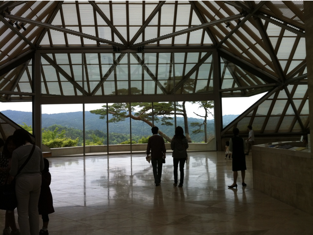 Les musées d'art au Japon, tradition et modernité - Société des amis du ...
